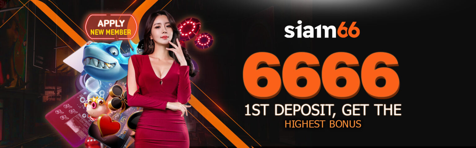 Siam66